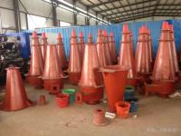 China API FX840 Cyclone Drilling Rig Spare Parts for sale
