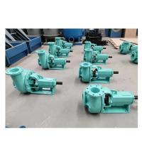 China SB Mission Centrifugal Pump Suck Mud And Sand Solids Control Equipment for sale