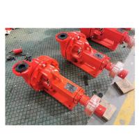 China SB Mission Centrifugal Pump Suck Mud And Sand Solids Control Equipment for sale