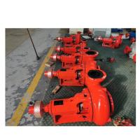 China SB Mission Centrifugal Pump Suck Mud And Sand Solids Control Equipment for sale
