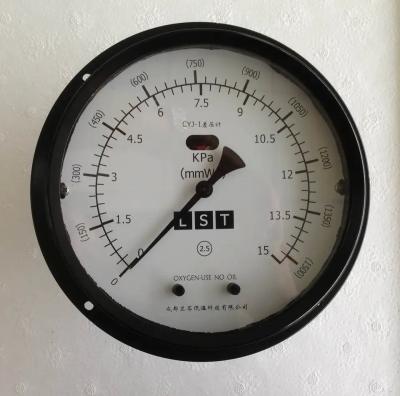China CYJ-1 Tank Level Gauge Indicator For Liquid Oxygen / Nitrogen / Argon / Carbon Dioxide And Ing Lpg for sale