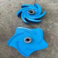 China Centrifugal Pump Sand Pump Spare Parts 30 - 50m Max.Head for sale