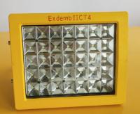 China Drilling Rig Spare Parts Oilfield Lamp LED 200w Explosion Proof Lighting Fixture Drilling Rig Spare Parts Oilfield Lamp for sale
