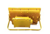 China Drilling Rig Spare Parts Oilfield Lamp LED 200w Explosion Proof Lighting Fixture Drilling Rig Spare Parts Oilfield Lamp for sale