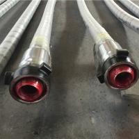 China High Pressure API7K Drilling Rubber Rotary Drilling Hose 4'' for sale