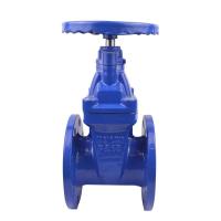 China Ductile Cast Iron Manifold Control Valve DN50 Resilient Seated Gate Valve for sale