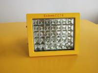 China LED 200w Explosion Proof Lighting Fixture Drilling Rig Spare Parts Oilfield Lamp for sale