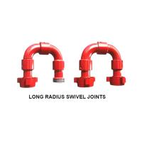 China API 16C Oilfield Wellhead Equipment Fmc Chiksan Swivel Joint Fig 1502 for sale