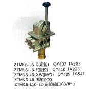 China Drawworks Parts Polit XJ-L15 Guiding Fitting Quick Air Relif Valve KPM-L6 for sale