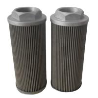 China Drilling Rig Hydraulic Oil Suction Filter Stainless Steel Wire Mesh Filter for sale
