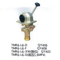 China QF6 Drill Consol Reposition Valve TMR6-L6-F Drilling Rig Spares for sale
