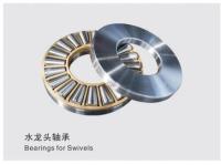 China Oilwell Swivel Bearing Oilfield Bearing 99456Q4 Tapered Roller Thrust Bearings for sale