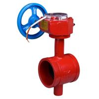 China Handle Type Ductile Iron Stainless Steel DISC Butterfly Valve Manifold for sale