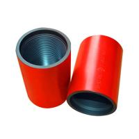 China API 5CT K55 J55 N80 P110 EUE Tubing Coupling Downhole Drilling Tools Tubing Collar for sale