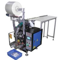 China RS-950L Belt Type Auto Plastic/Metal Parts Packing Machine for sale