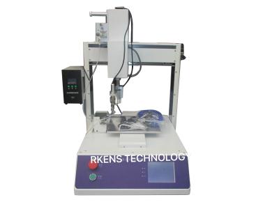 China RS-HX331 Programmable PCB Wire Soldering Machine For PCB Wire Plug-In Soldering for sale