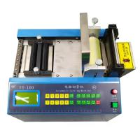 China YS-100 Automatic Solar PV Ribbon Bus Bar/Nickel Strip Straightening & Cutting Machine for sale