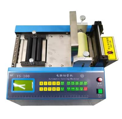 China YS-100 Automatic Solar PV Ribbon Bus Bar/Nickel Strip Straightening & Cutting Machine for sale