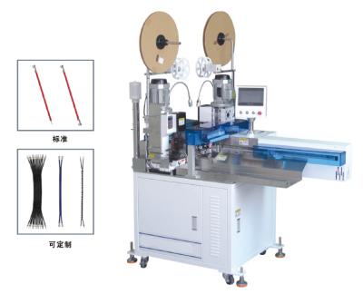 China RS-02A Auto Double-End Crimping One-End Tinning Machine for sale