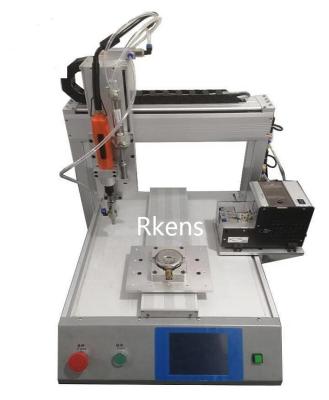 China RS-L301E Automatic Screw Feeder And Screw Driving System,  Screwdriver with Auto feeder for sale