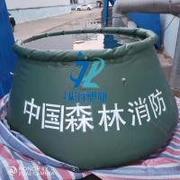 China Collapsible PVC Onion Tank for Agriculture & Industrial Liquid Storage - 100+ Sets Available with 10-Day Lead Time for sale