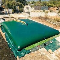 China Flexible Storage Tank for Chemical, Food & Emergency Use - 87.5% Lighter with 300% Loading Efficiency for sale