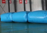 China High Strength Flexible Bladder Tank 1000L for Liquid Storage and Transportation for sale