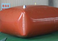 China Four Layer Rectangular Flexible Tank for Liquid Storage & Transport - 300% Space Compression, 90% Weight Reduction, 5-Year UV Resistance for sale