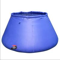 China PVC Flexible Rainwater Collection Tank Onion Shaped Self Supporting for sale