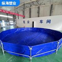 China Bracket PVC Koi Pond 0.4mm/0.9mm for Agricultural Fish and Shrimp Farming Solutions for sale