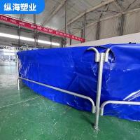 China Bracket PVC Koi Pond 0.4mm/0.9mm for Agricultural Fish and Shrimp Farming Solutions for sale