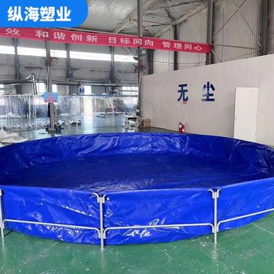 China PVC UV-Resistant Fish Pond 1-30m Diameter with 10+ Year Lifespan for Aquaculture Farming for sale