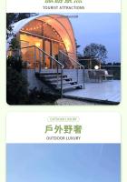 China Custom Flexible Water Tank 500L Capacity for Industrial Storage and Transport Applications for sale