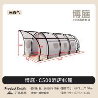 China Luxurious Camping Shelter Weather Resistant Tent 5m x 9m Spacious Interior for Glamping for sale