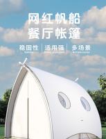 China 5m x 9m Glamping Tent for 5-8 People PVC Blackout Fabric Waterproof UPF 50+ for sale