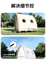 China Spout Top Or Open Top With Drawstring Flexibag Container Meets International Safety And Standards With UV Stabilized Fabric Durable for sale