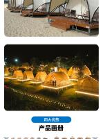 China 550kg Luxurious Camping Shelter 5x9m Mesh Windows Zippered Covers Waterproof UV Protection for sale