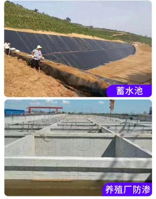China HDPE Geomembrane Liner 0.5mm to 3.0mm Thickness 50m to 100m Rolls for Landfill and Water Containment for sale