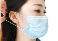 China 3 Layers Disposable Medical Earloop Surgical Face Masks For Hospital for sale