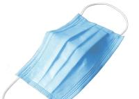 China 3 Layers Disposable Medical Earloop Surgical Face Masks For Hospital for sale
