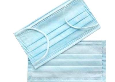 China Breathable Surgical Face Masks Earloop Lightweight And Elastic Easy To Use for sale