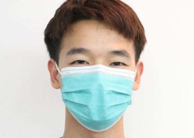 China Disposable Earloop Surgical Face Mask 17.5*9.5CM For Adult Daily Protection for sale