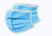 China Outdoor Elastic Earloop Surgical Face Mask 17.5x9.5cm In Hospital for sale