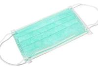 China 3 Layer Personal Care FDA Face Mask Surgical Disposable Earloop for sale