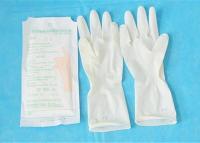 China Flexible Disposable Latex Glove Powder Free used For Touch Detection for sale