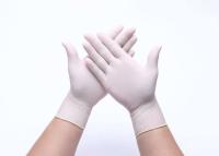 China Multiple Colour Latex Exam Gloves Powder Free For Medical Industry for sale