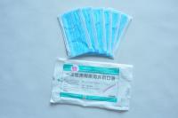China Breathable Triple Layer Medical Face Mask Disposable Bfe 95% for sale
