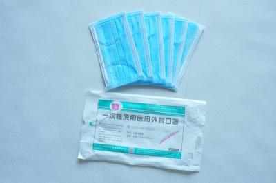 China Breathable Triple Layer Medical Face Mask Disposable Bfe 95% for sale