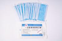 China Blue Disposable Personal Care 10pcs/Bag Earloop Surgical Face Mask for sale