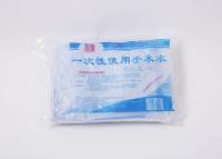 China Non Sterile EN 13795 Disposable Surgical Gown for sale